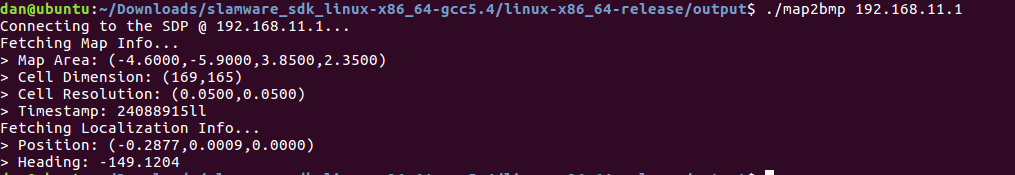 KBSW183001 Linux SDK 使用指南 - Slamware文档 - Slamtec Wiki